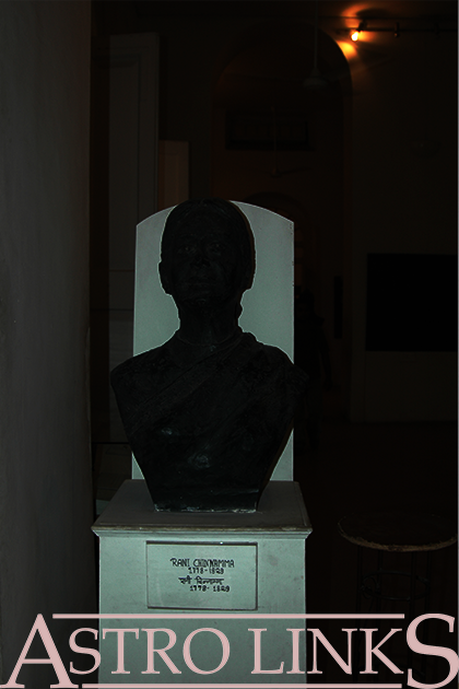 Swatantrata Sangram Sangrahalaya (Museum of The Freedom Movement ...