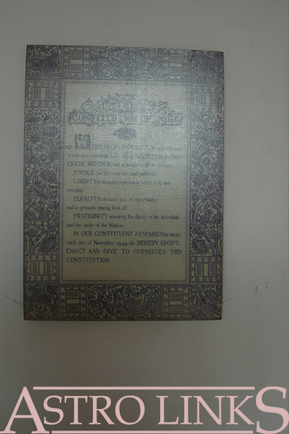 Swatantrata Sangram Sangrahalaya (Museum of The Freedom Movement ...