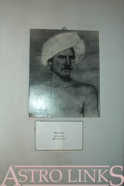 Swatantrata Sangram Sangrahalaya (Museum of The Freedom Movement ...